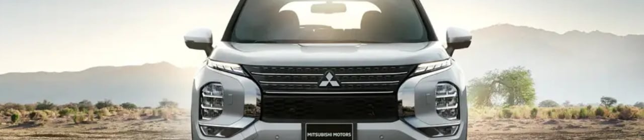 2025 Outlander PHEV: Charging & Range