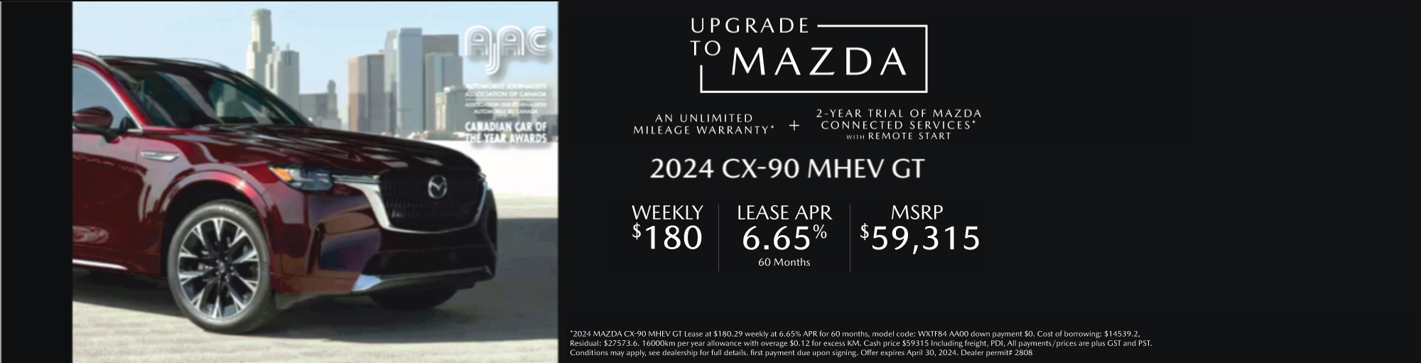 Mazda Winnipeg Dealership | New And Used Mazda | Crown Mazda - Crown Mazda