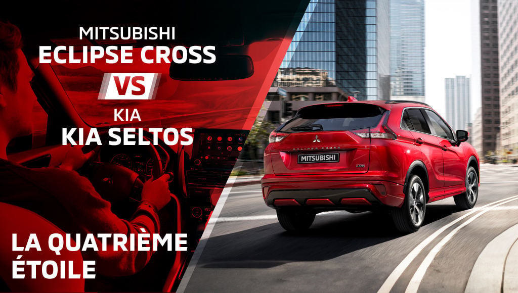 Mitsubishi Eclipse Cross vs Kia Seltos : la quatrième étoile | Brossard ...